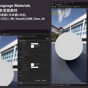 Bar Cocktail Drinks - Chan Shop - BOOTH