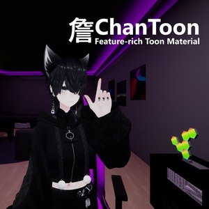 Bar Cocktail Drinks - Chan Shop - BOOTH