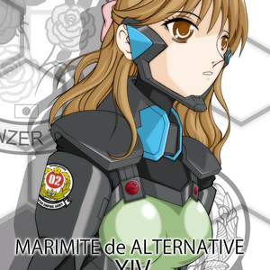 MARIMITE de ALTERNATIVE II - PARTS - BOOTH