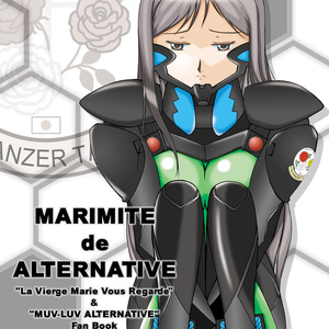 MARIMITE de ALTERNATIVE XIII - PARTS - BOOTH