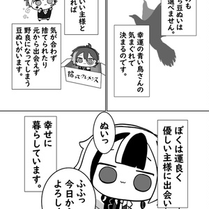 色紙【フルーレ】 - eri-spring - BOOTH