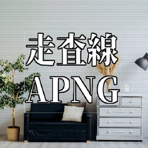 【ココフォリア用】入室演出付きシンプル部屋素材【ZIP/APNG有】 - 人間工房 - BOOTH