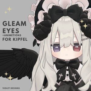 FREE ぷるぷるぷりん - Violet - BOOTH