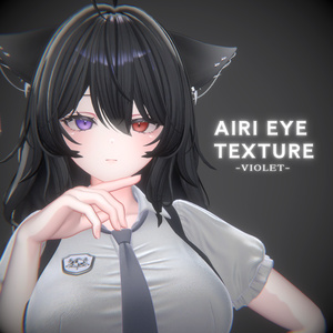 FREE ぷるぷるぷりん - Violet - BOOTH