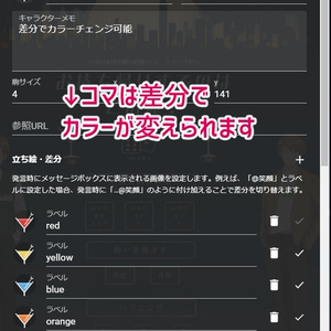 【CoC6】ラストオーダーはキミがいい SPLL:E109235 - -273℃ - BOOTH