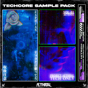 HiTech + Techcore Vol.1 Bundle - aethral - BOOTH