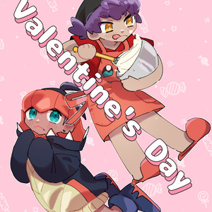 ギエダキ新刊「Sugar Drop」 - Bon - BOOTH