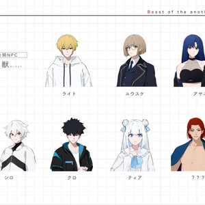 エモクロアTRPGシナリオ『REDRIP』 - あいる - BOOTH