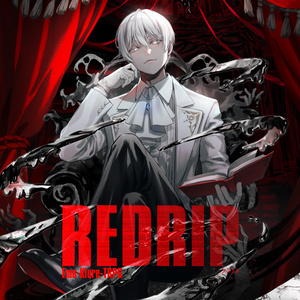 エモクロアTRPGシナリオ『界獣』 - あいる - BOOTH