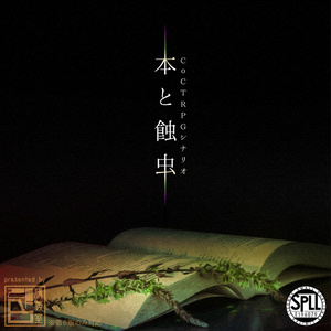 10ページ目 - TRPG クリーチャーに関する人気の同人グッズ808点を通販できる! - BOOTH