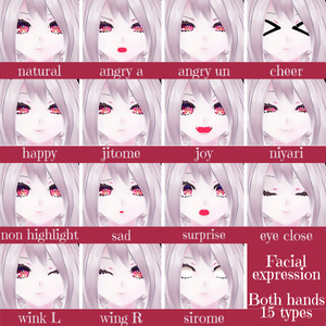 （PB/DB）VRChat想定3Dモデル【HORN-SHEEP】 - 紅龍屋＊WhiteOpal - BOOTH