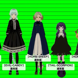 （PB/DB）VRChat想定3Dモデル【HORN-SHEEP】 - 紅龍屋＊WhiteOpal - BOOTH