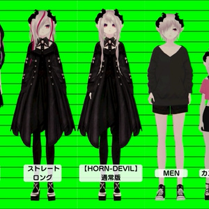 （PB/DB）VRChat想定3Dモデル【HORN-SHEEP】 - 紅龍屋＊WhiteOpal - BOOTH