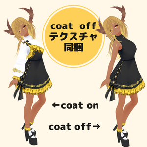 （PB/DB）VRChat想定3Dモデル【HORN-SHEEP】 - 紅龍屋＊WhiteOpal - BOOTH