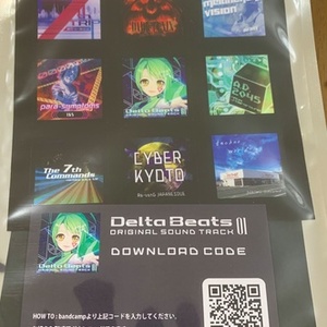 【iwate EVOLVED】C103お品書き【31日(日) 東2 S-16b】 - iwate EVOLVED - BOOTH