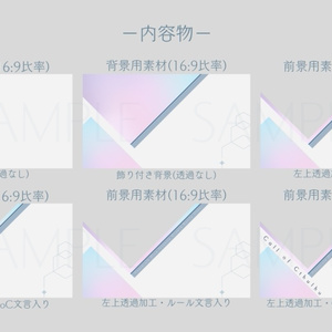 【ココフォリア部屋素材】lotus flower CoC用ルール差分付 - mama＊イラスト素材 - BOOTH