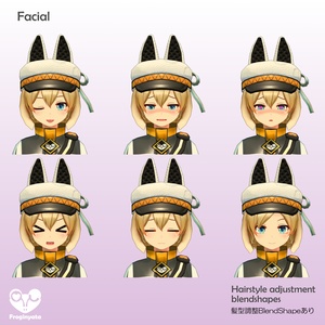 Lizz Sigma用衣装「着物2022」 - Froginyata Store - BOOTH