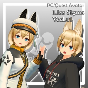 Lizz Sigma用衣装「着物2022」 - Froginyata Store - BOOTH