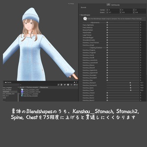 オリジナル3Dモデル『Solaria / ソラリア』 - Froginyata Store - BOOTH