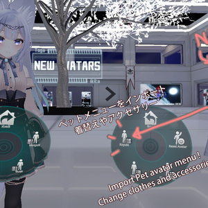 ブルアカシロコ FBX + VRM / Blue Archive Shiroko FBX + VRM - nikkytae - BOOTH