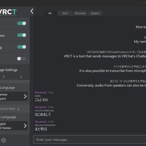 【旧バージョン】【無料】VRCT（チャットボックスで翻訳も送信するツール） - m's software - BOOTH