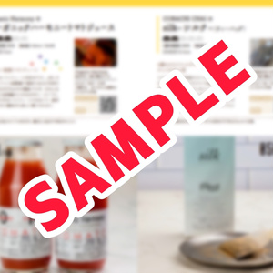 2ページ目 - コミックマーケット107 (C107) 新着商品 - 通販・ダウンロードの同人販売、購入 - BOOTH