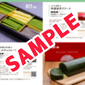 2ページ目 - コミックマーケット107 (C107) 新着商品 - 通販・ダウンロードの同人販売、購入 - BOOTH