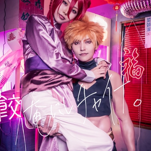 kncg キラキラポストカード 3枚セット - さます♨️ - BOOTH