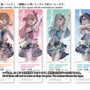 ドールボックスアクキー - q-99g - BOOTH