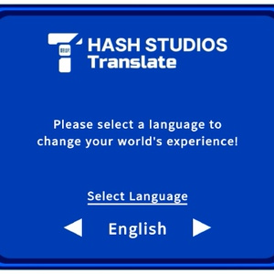 ParGUI / インターフェイスごと [UdonSharp] [SDK3] - Hash Studios LLC - BOOTH