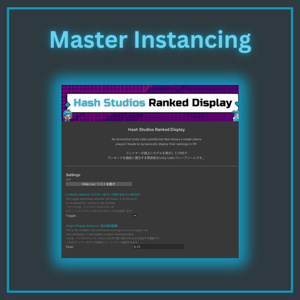 Hash Studios Water / ハッシュタグスタジオウォーター [UdonSharp] [SDK3] - Hash Studios LLC - BOOTH