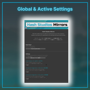 Hash Studios Water / ハッシュタグスタジオウォーター [UdonSharp] [SDK3] - Hash Studios ...