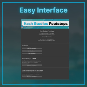 Hash Studios Megaphone Audio / ハッシュスタジオ メガホン オーディオ [UdonSharp] [SDK3] - Hash Studios LLC - BOOTH