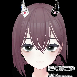 【ソフィナ(Sophina)】‐涙袋makeup texture‐ - さくまごや - BOOTH