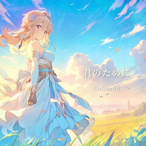 REGACY - unknown-project - BOOTH