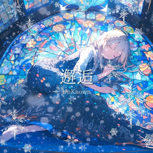 REGACY - unknown-project - BOOTH