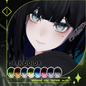 [Free/無料] Manuka Eyes Textures + Make-up - Chowee - BOOTH
