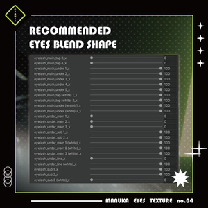 [Free/無料] Lasyusha Eyes Textures - Chowee - BOOTH