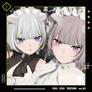 [Free/無料] Lasyusha Eyes Textures - Chowee - BOOTH