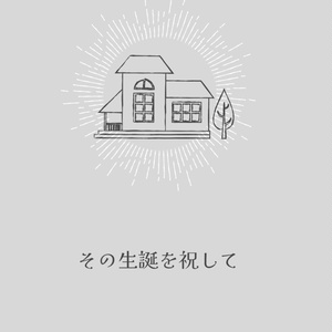 【非公式】VOID 公開NPC 待機画面用APNG素材 - 京グのBOOTH - BOOTH