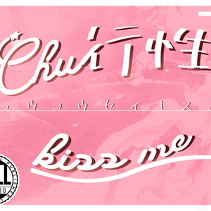 4ページ目 - クトゥルフ神話TRPGに関する人気の同人グッズ17421点を通販できる! - BOOTH