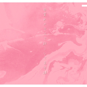 4ページ目 - クトゥルフ神話TRPGに関する人気の同人グッズ17421点を通販できる! - BOOTH