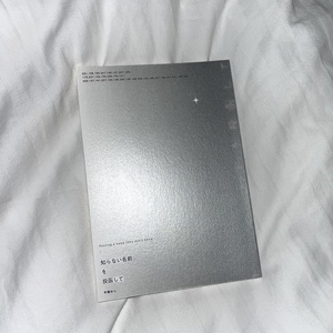 犬ZINE - yu - BOOTH