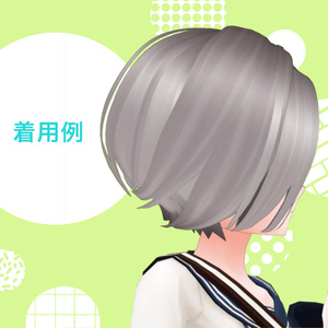 VRChat "Brush" & Friends Avatar Bundle ( ブラシ ) - blueasis' store - BOOTH