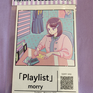 ミニイラスト集 - morry-369 - BOOTH