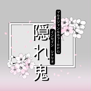 bowler hat [VRoid] - Helios Lab - BOOTH