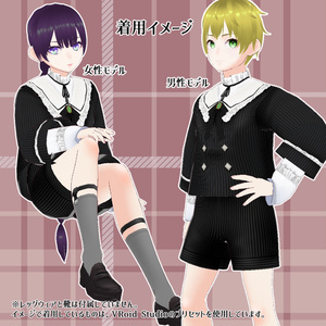 bowler hat [VRoid] - Helios Lab - BOOTH