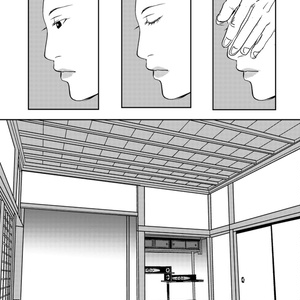 生きてあげようかな。 - 環（Ash） - BOOTH