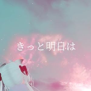 NAO3 3rd mini album 「光を浴びている。」 - NAO3 - BOOTH