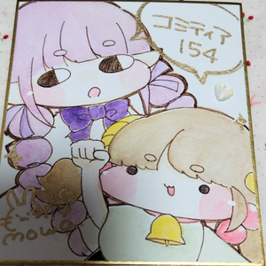 neko＆kaniトートバッグ - おもわとぺ - BOOTH